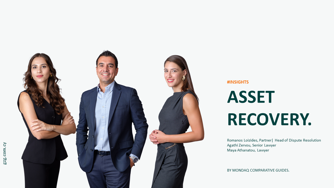 Asset Recovery Comparative Guide